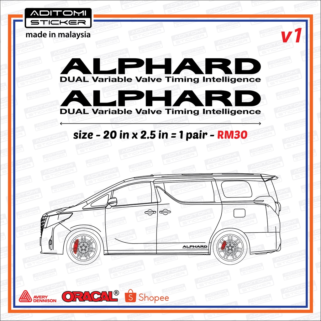 Toyota Alphard side door die cut sticker | Shopee Malaysia