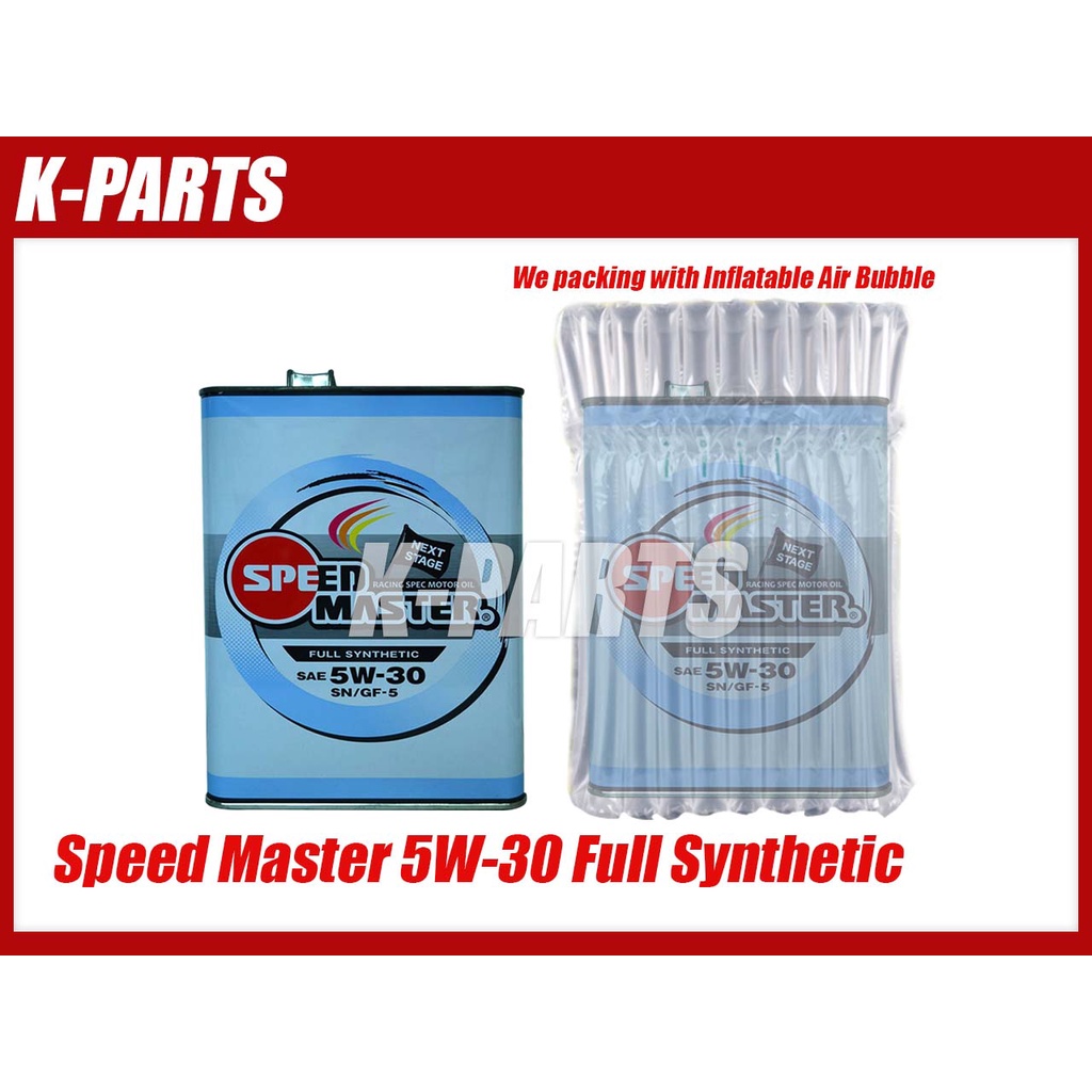 ORIGINAL ENGINE OIL SPEED MASTER 5W-30 RACING SPEC NEXT STAGE FULLY ...