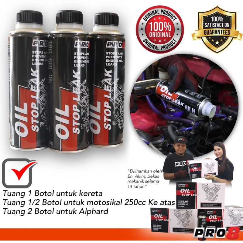 PRO8 Oil Stop Leak Oil Leak Seal Prevent Engine Oil Leaking Tampal ...