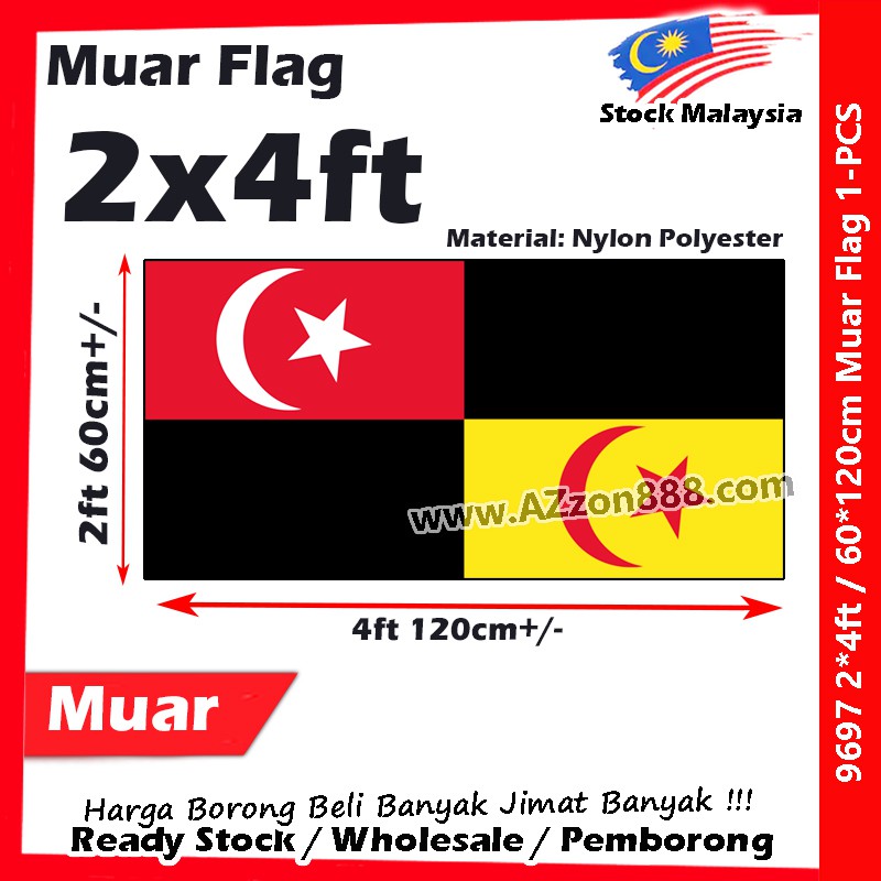 Muar Flag Bendera Daerah Johor #60*120cm #2*4ft #Muar #Flag #Nylon # ...