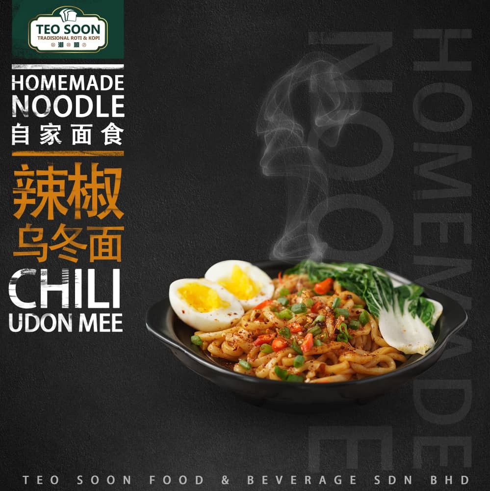 TEO SOON Official Store, Online Shop | Shopee Malaysia