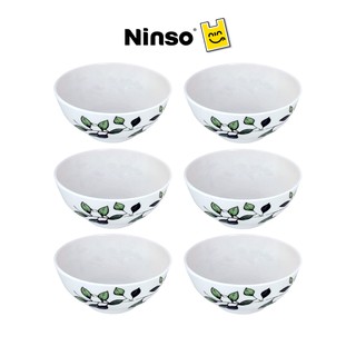 Ninso Online Store, October 2022 | Shopee Malaysia