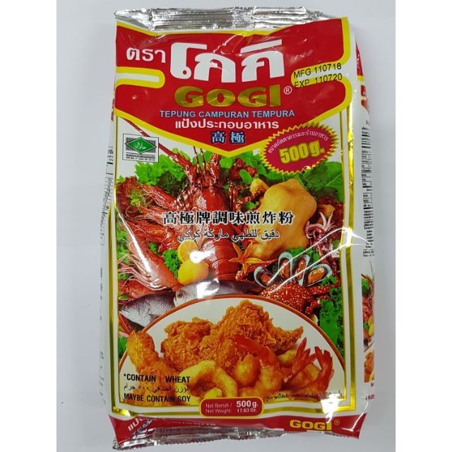 READY STOCK:GOGI TEMPURA FLOUR/GOGI TEPUNG CAMPURAN TEMPURA (500G ...