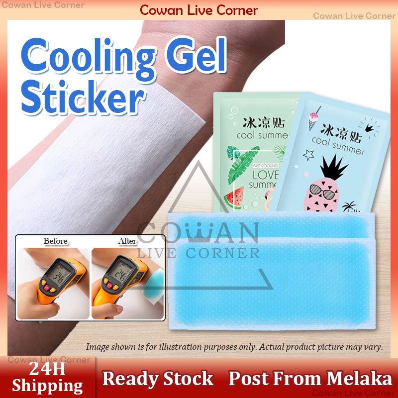 1Pack Disposable Cooling Patches Cooling Gel Stickers Adults Children ...