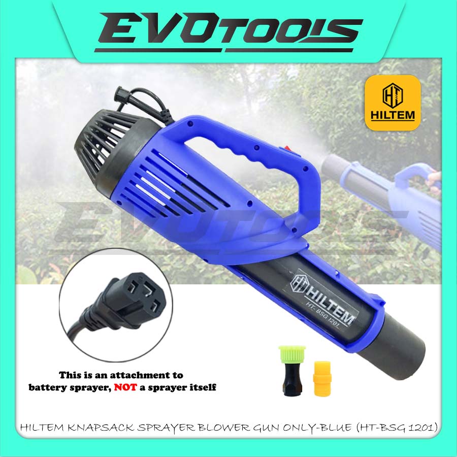 HILTEM KNAPSACK SPRAYER BLOWER GUN ONLY (HT-BSG 1201)/AGRICULTURAL ...