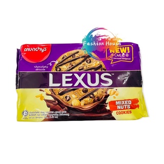 Munchy's LEXUS Cookies Original/Mixed Nuts/Dark Choc (189g) | Shopee ...