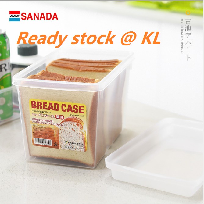 Japan imports authentic SANADA Toast Container, Toast Storage box ... Japan imports authentic SANADA Toast Container, Toast Storage box ...