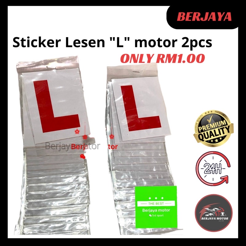 Ukuran JPJ L Motor Sticker (2pcs) | Shopee Malaysia