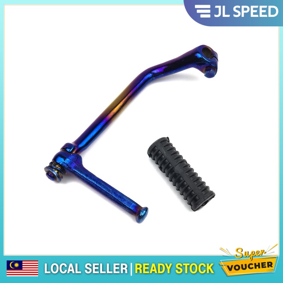 TITANIUM KICK STARTER PEDAL START ENKOR ENGKOL WITH RUBBER HONDA EX5 / DREAM / WAVE 100 / EX5 ...