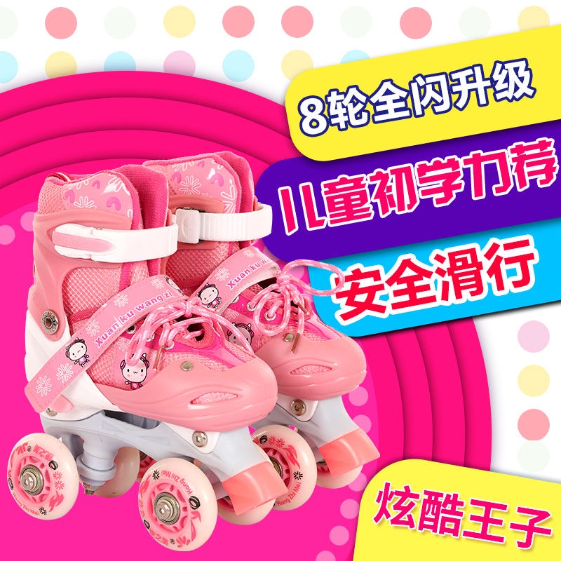 Skates set lengkap kanak-kanak kasut roda pemula kanak-kanak lelaki dan ...