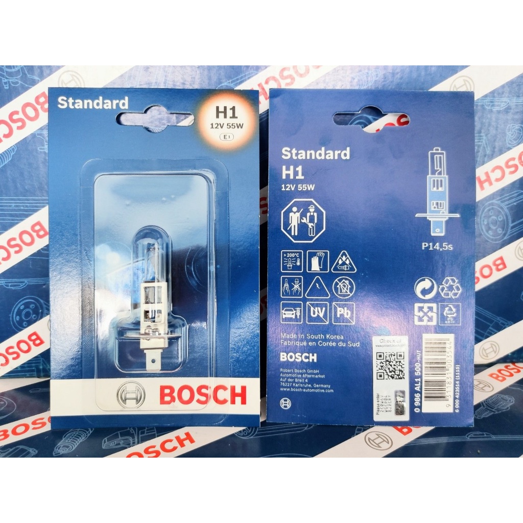 Bosch H1 12V 55W Bulb | Shopee Malaysia