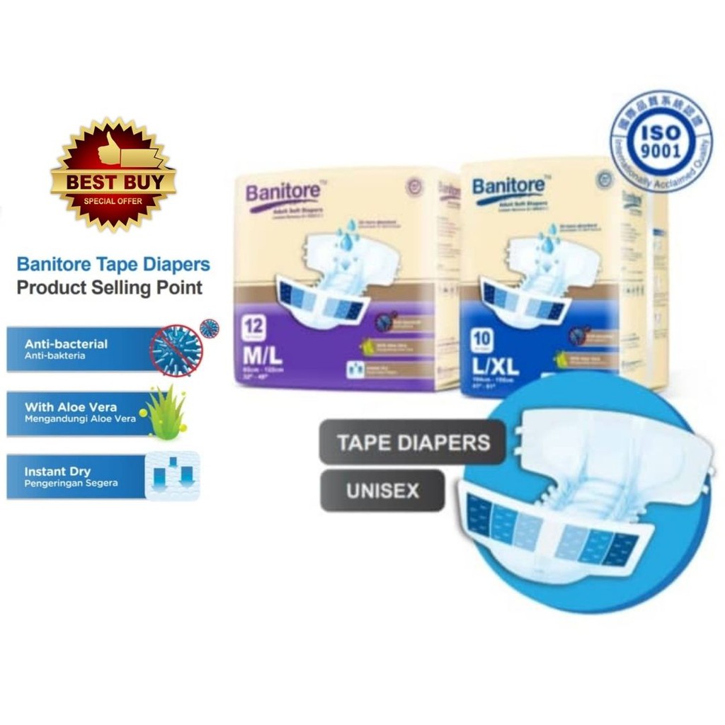 Banitore Adult Tape Diapers (1 Pack) | Shopee Malaysia