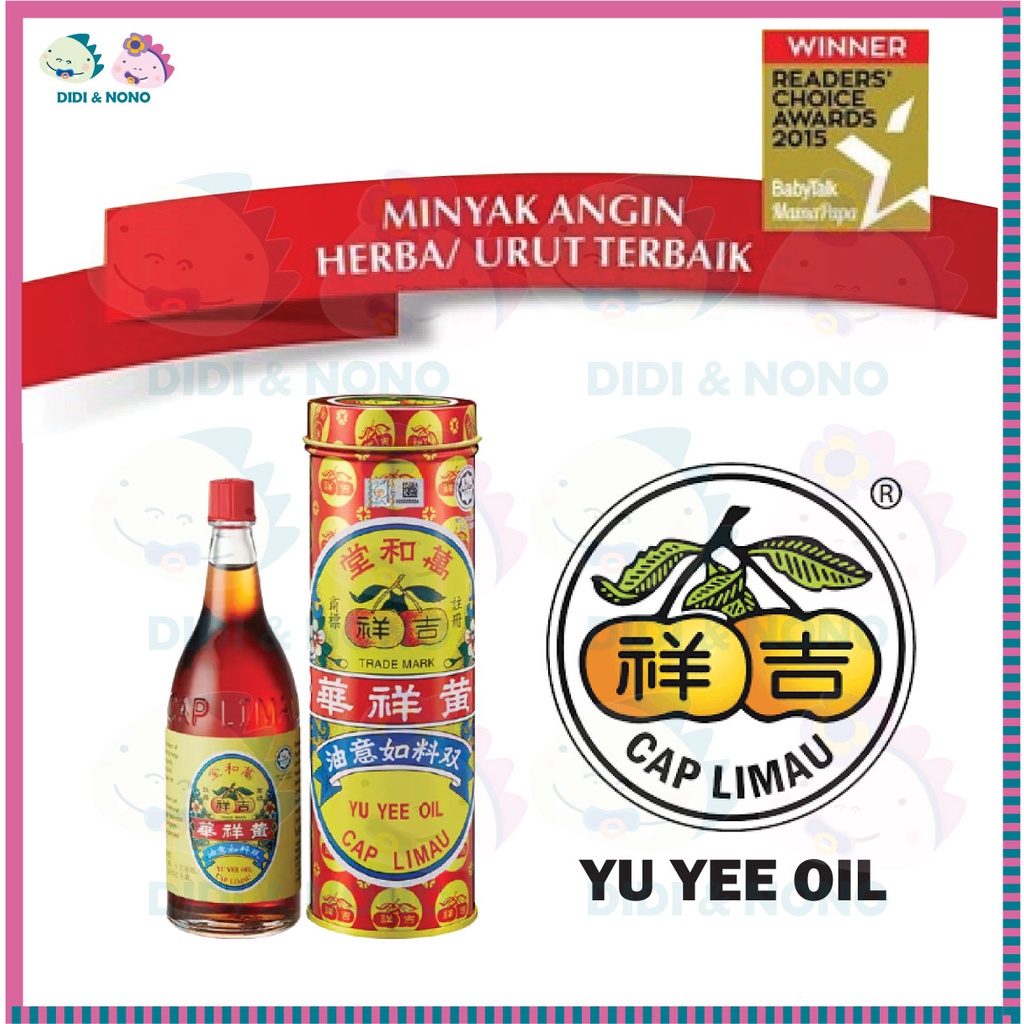 Yu Yee Oil Minyak Yu Yee Cap Limau [10ml 22ml 48ml] | Shopee Malaysia