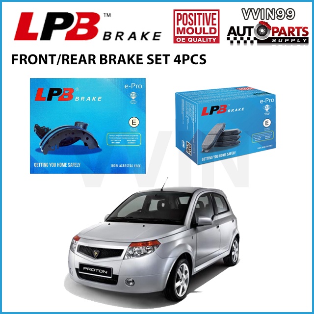 Proton Savvy Front/Rear Brake LPB Premium Semi Metallic | Shopee Malaysia