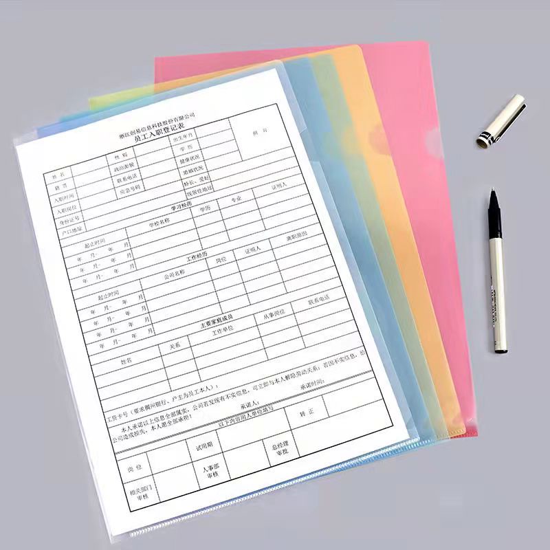 L Shape File Holder Color File Holder A4 Size Waterproof Surface ...