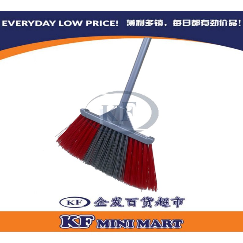 RAYACO 414P HIGH QUALITY Nylon Broom Flood Brush with Metal Handle ...