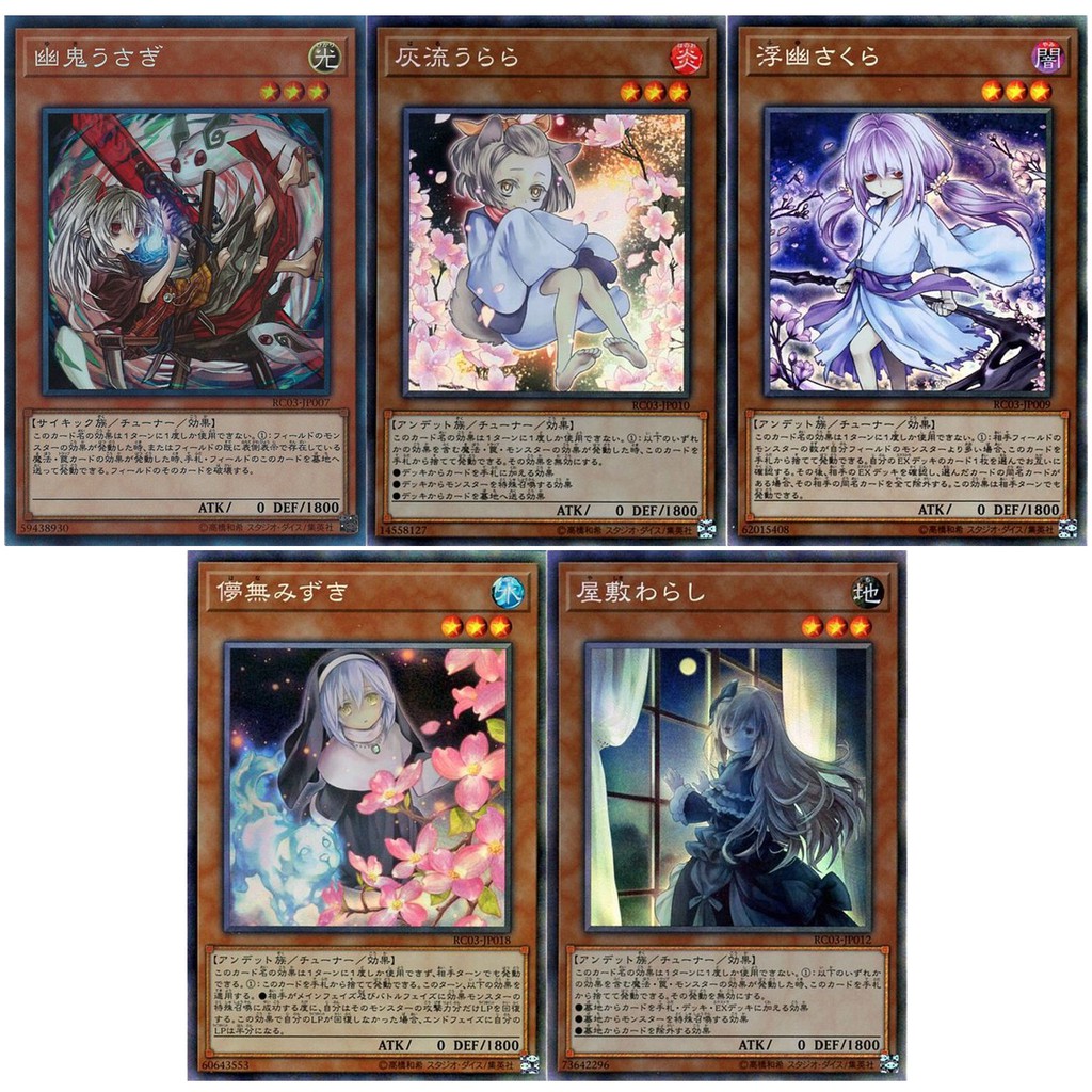 【KAIBAMAN】YUGIOH Hand Trap Alternate Art [SER] | Shopee Malaysia
