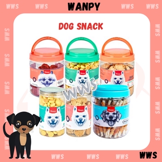 WANPY Salmon Fish Shape Bites | Dog Snack #450G | Shopee Malaysia