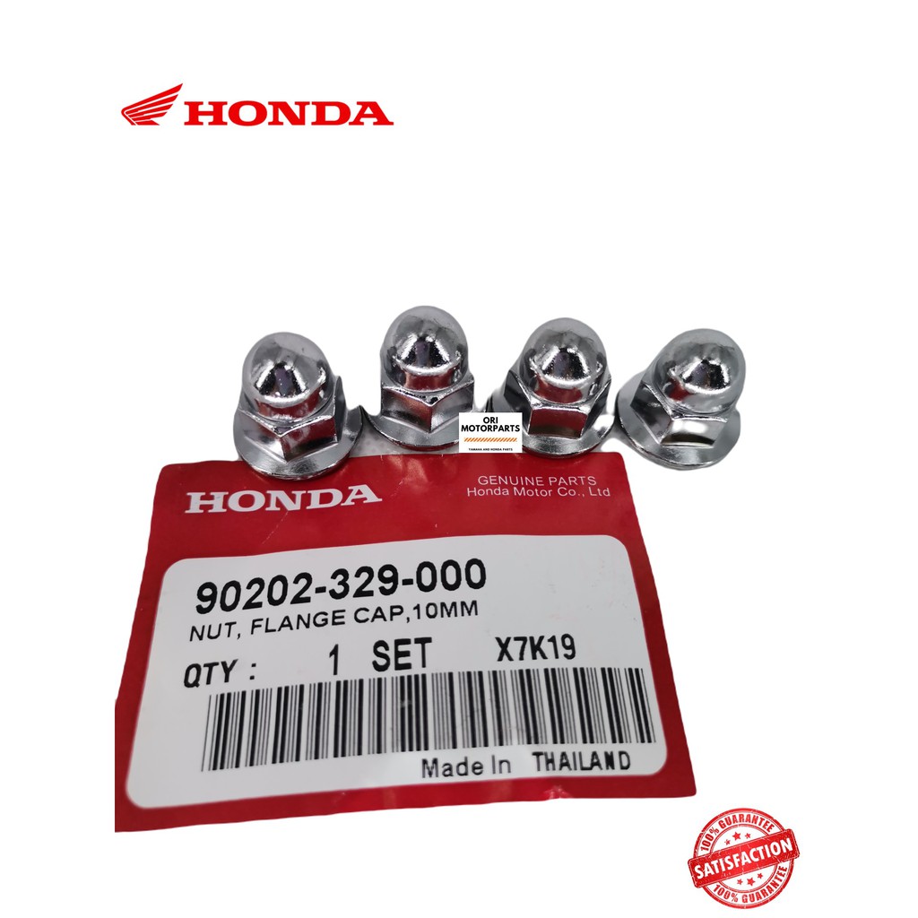 Ex5 Ex5 Dream Ori absorber screw set skru set nut set | Shopee Malaysia