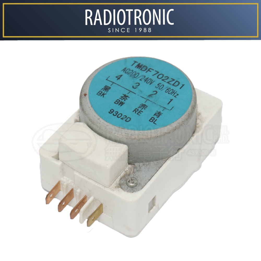 [CLEARANCE] SANKYO TIMER REFRIGERATOR 702-ZD1(T)R8007-A (CHINA) (*R ...