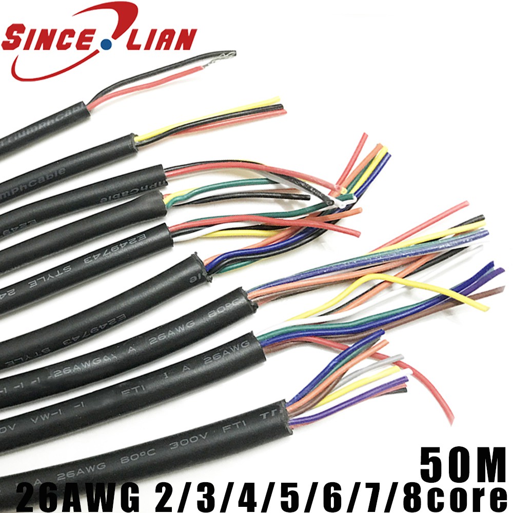 30m 26AWG 2core 3core 4core 5core 6core 7core 8 core Computer Wire ...
