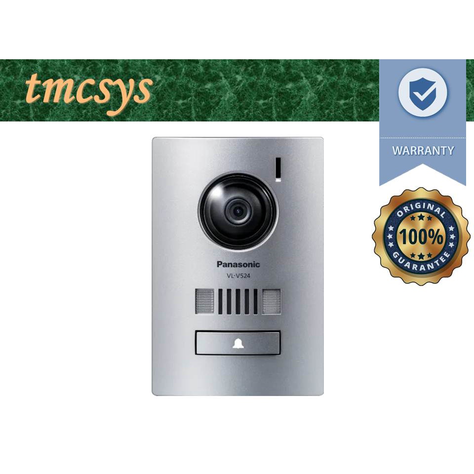 Panasonic Door Station VL-V524 with 1.3MP Camera LED Light IP44 & Night Vision VL-V524LCE ...