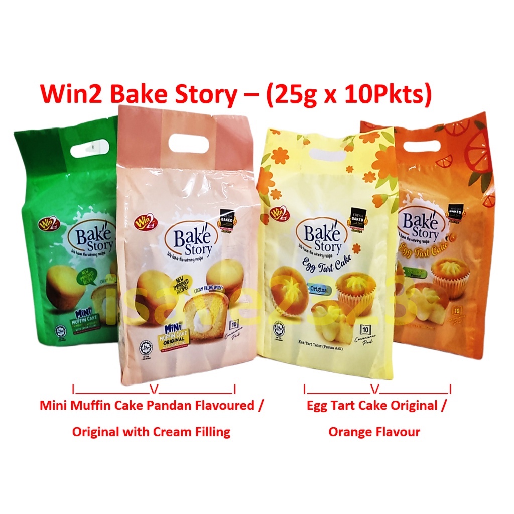 Win2 Bake Story (25g x 10pcs) - Mini Muffin Cake (Original / Pandan ...