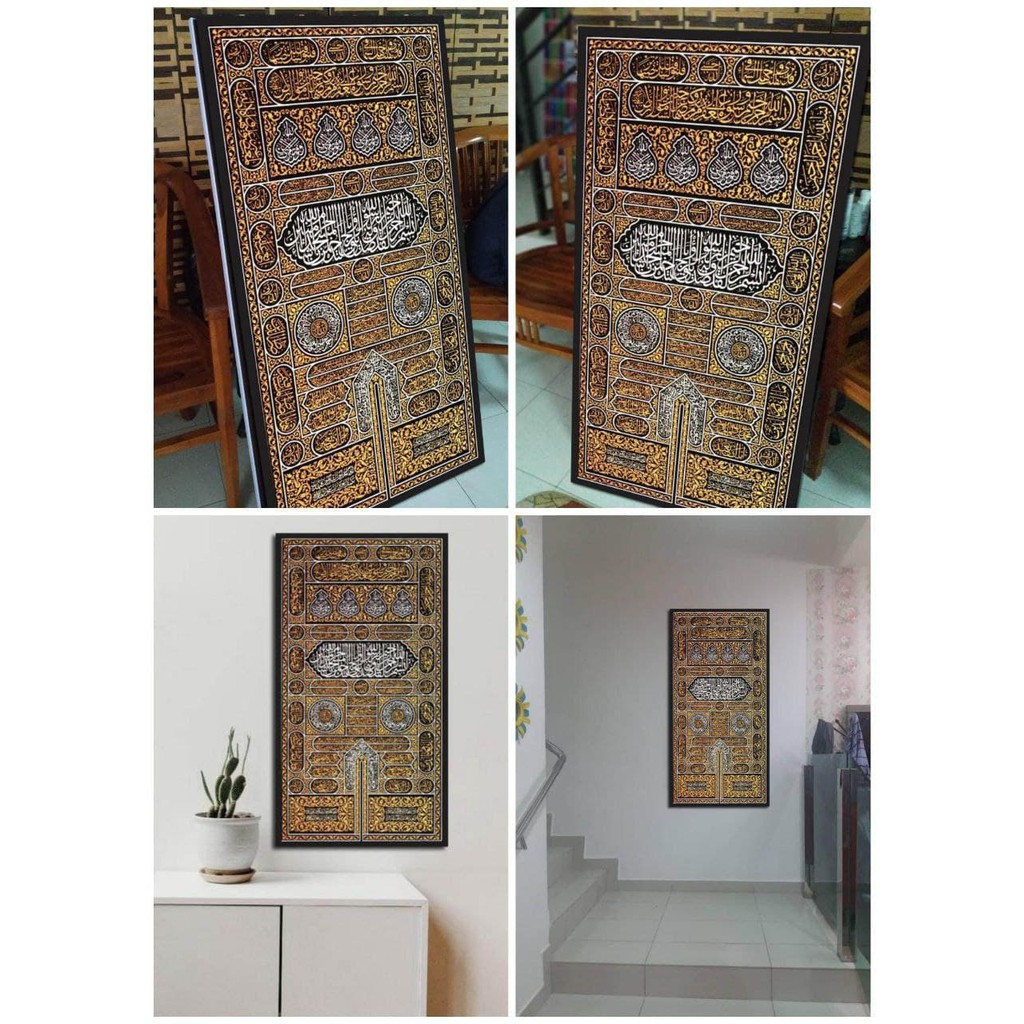 POSTER PINTU KAABAH frame kaabah hiasan dinding kaabah Art deco Murah ...