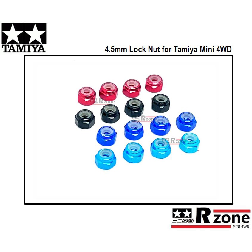 Imi 4.5mm Lock Nut for Tamiya Mini 4WD - 2pcs | Shopee Malaysia