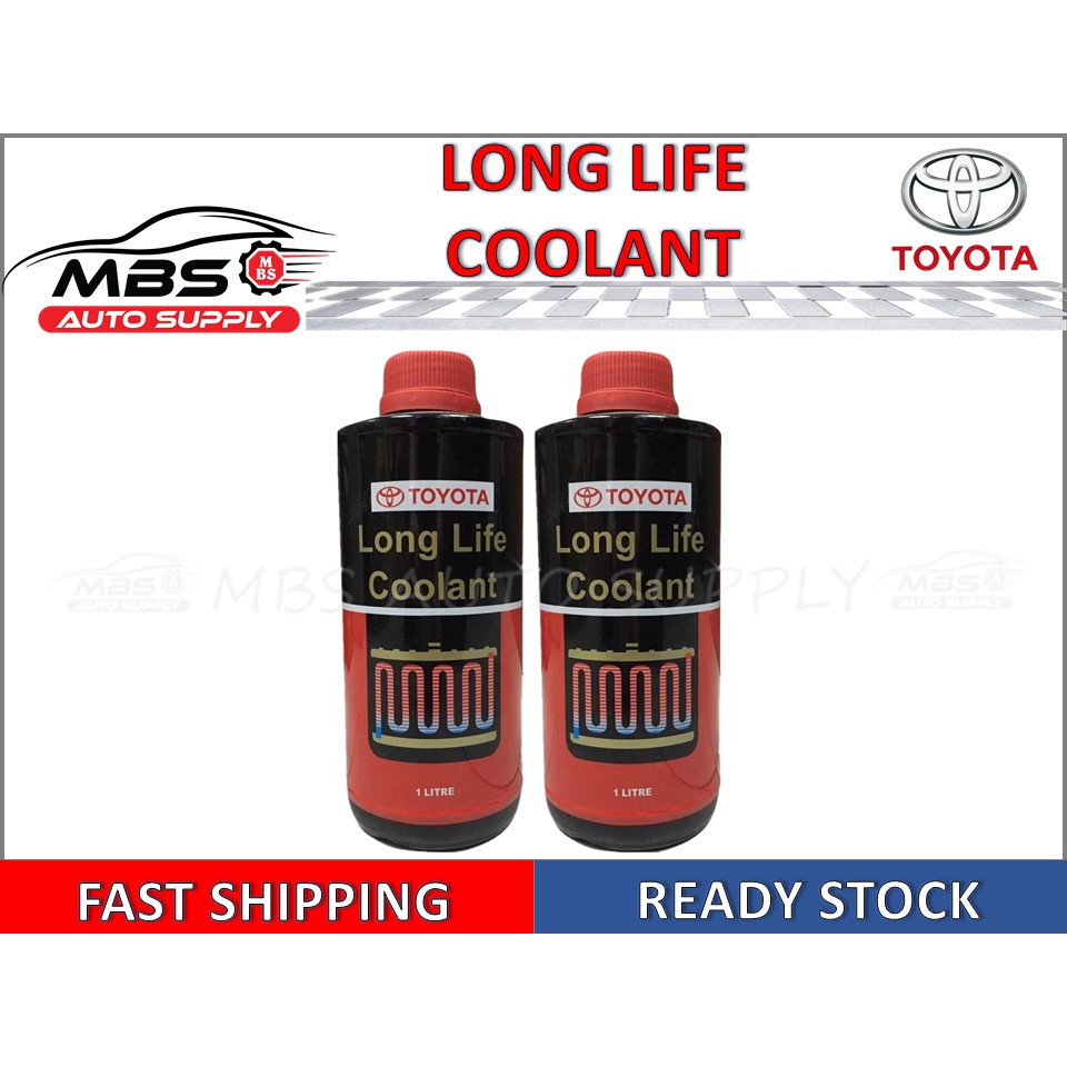 Toyota long life coolant 1l 100% original | BeeCost