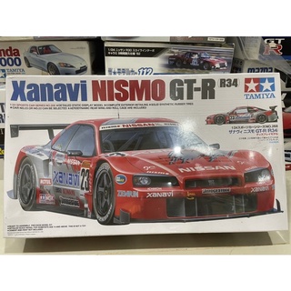 AOSHIMA FUJIMI TAMIYA 1/24 AOSHIMA FUJIMI Nissan Xanavi Nismo GT-R R34 ...
