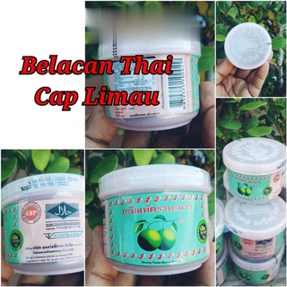 BELACAN UDANG CAP LIMAU NIPIS 90G | Shopee Malaysia