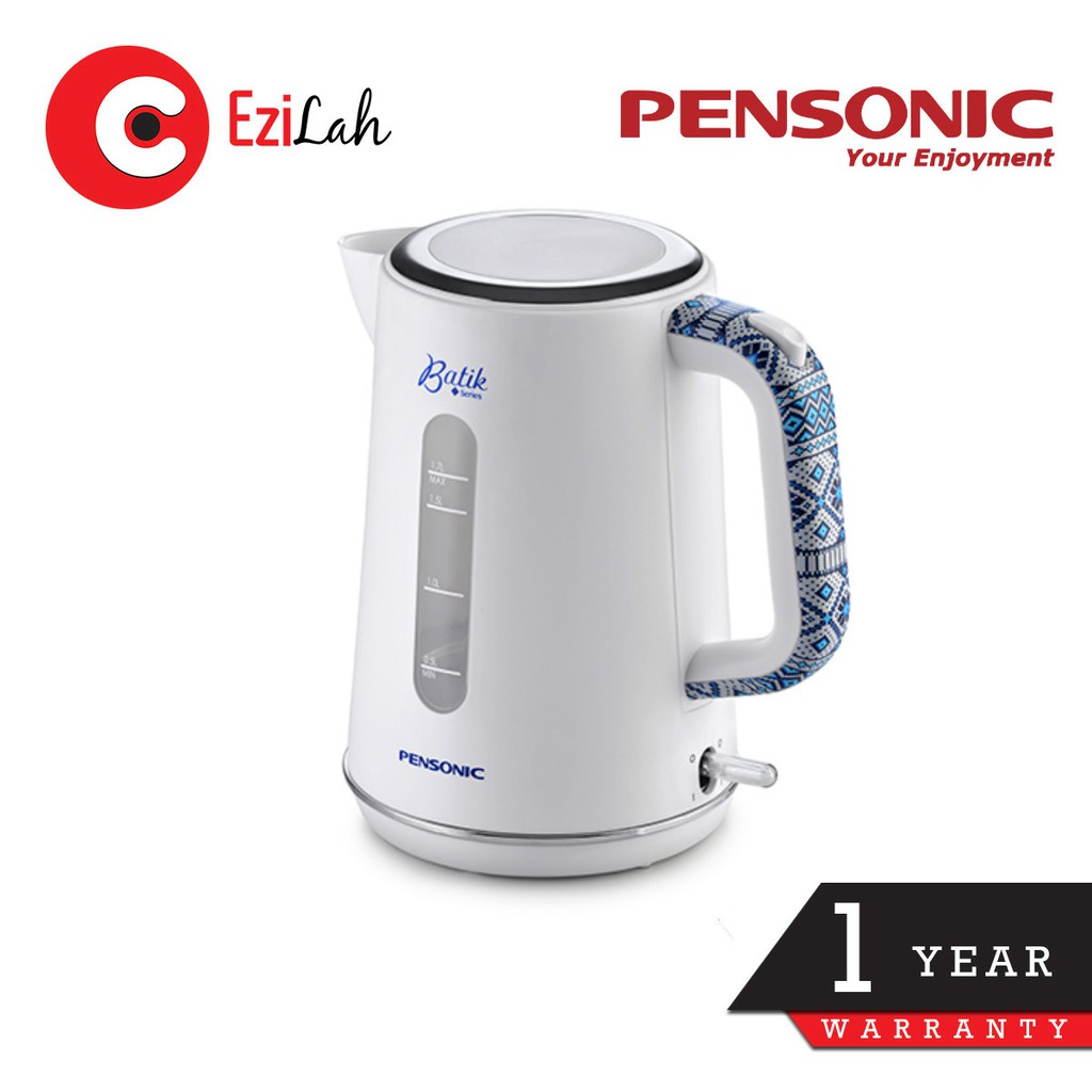 Pensonic Batik Series Conceal & Cordless Base Jug Kettle (1.7L) PAB ...