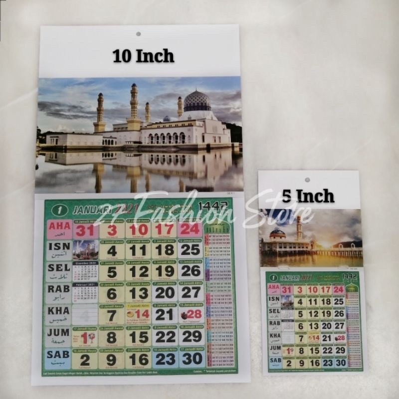 WALL ISLAMIC CALENDAR 2022/ KALENDER ISLAM 2022 | Shopee Malaysia