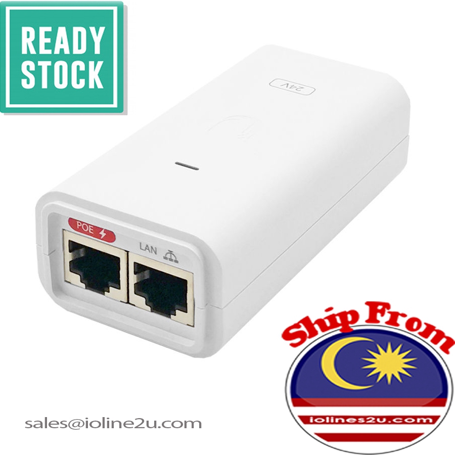 Genuine UBNT POE-24-12W-G-WH 24V 0.5A Gigabit POE Adapter White Latest ...