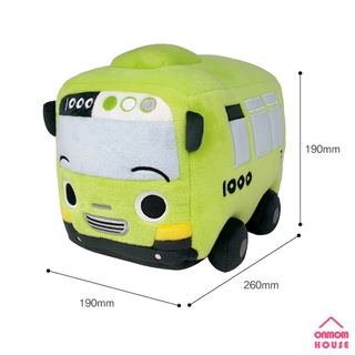 Tayo the Little Bus Soft Plush Doll TAYO ROGI LANI GANI Stuffed Korean ...