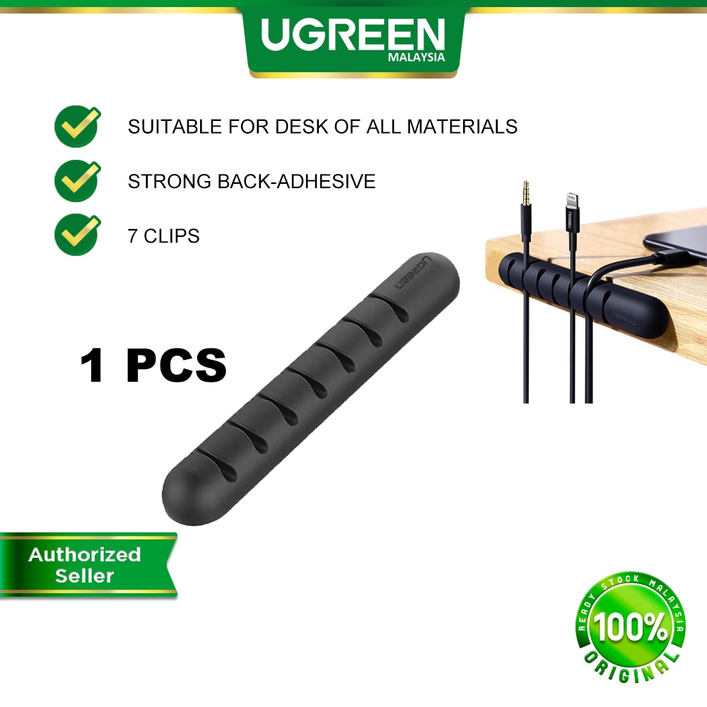 UGREEN Cable Organizer USB Cable Winder Flexible Cable Management Clips ...