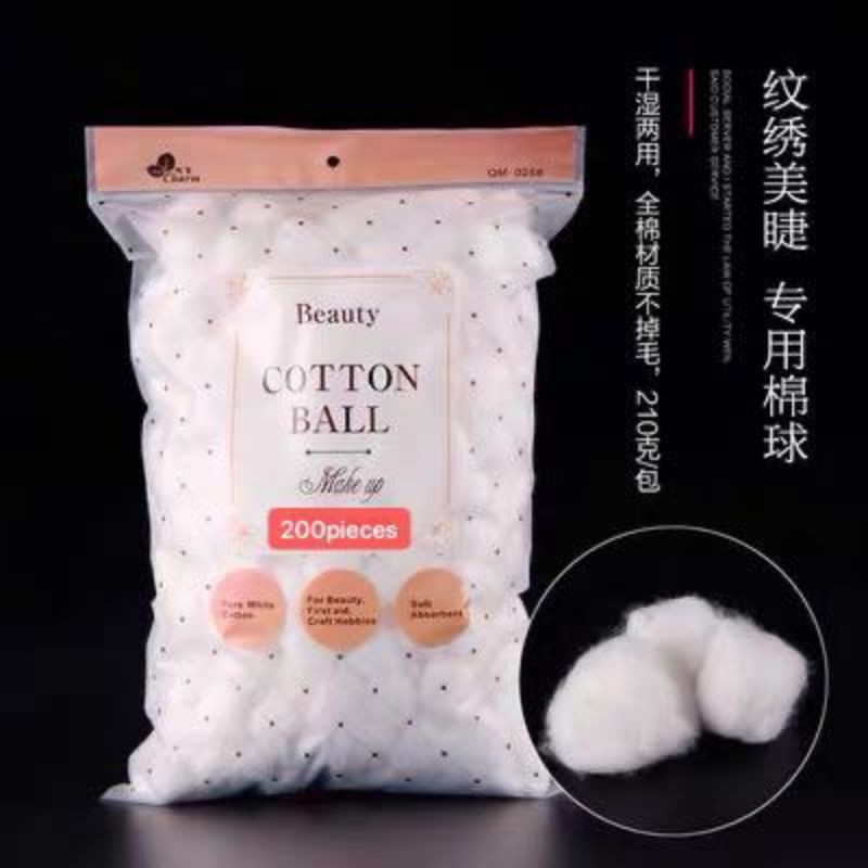 Soft Cotton Balls 200 Pieces in Zip Lock Bag Soft & Absorbant For ...