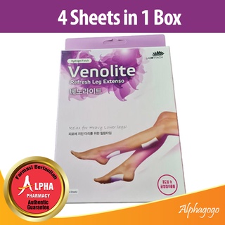 Labottach Venolite 4 Sheets / Foot Heel Patch 4 sheets / Nail Patch ...