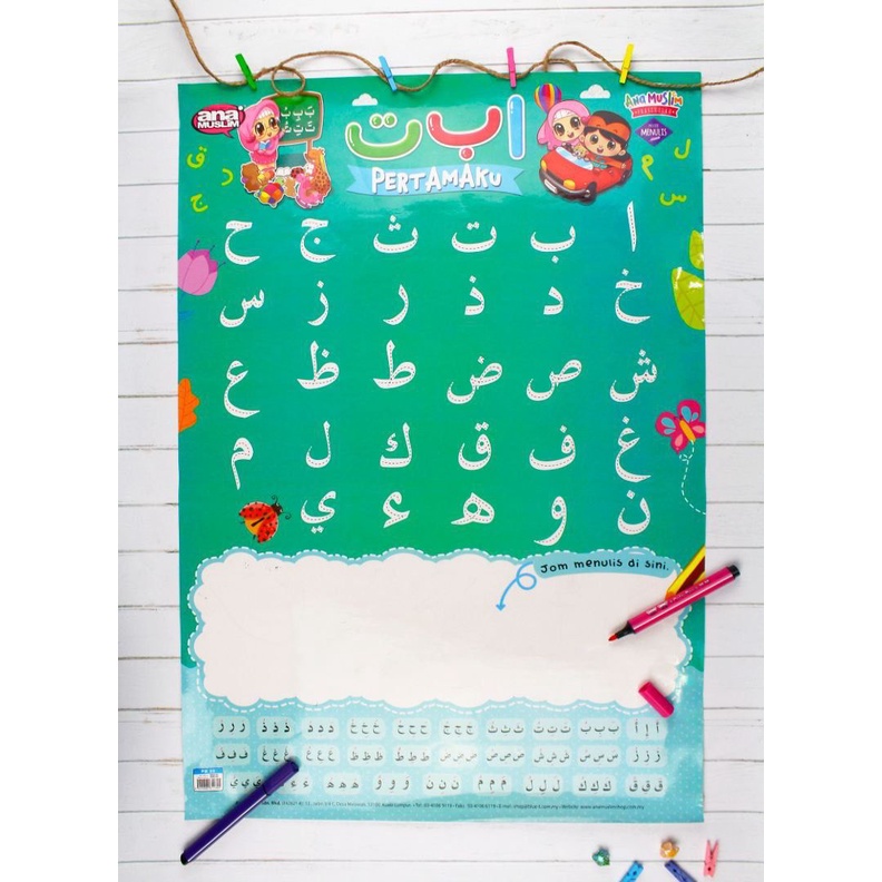 poster menulis alif ba ta pertamaku alat bantuan mengajar | Shopee Malaysia