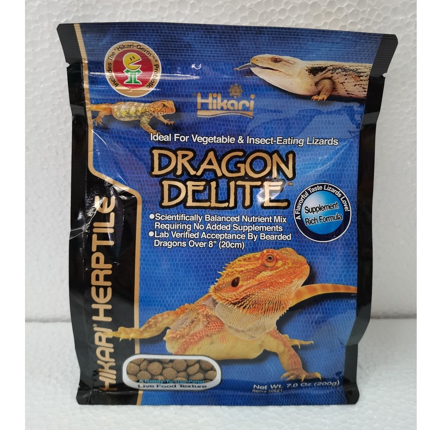 Hikari Herptile Dragon Delite 200g | Live Food Texture | Shopee Malaysia
