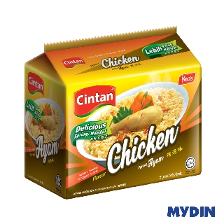 MYDIN Official Online Store, August 2022 | Shopee Malaysia