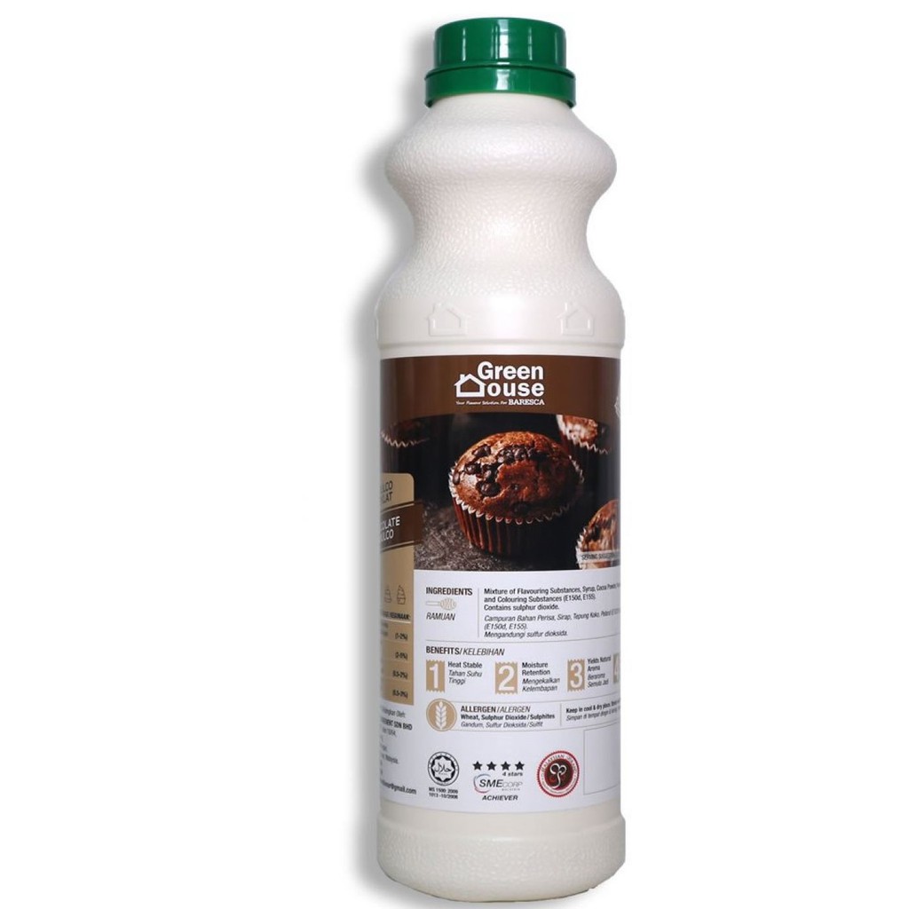 CHOCOLATE EMULCO FLAVOUR 1KG | READY STOCK | Shopee Malaysia