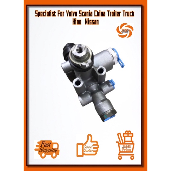 LEVELING VALVE SCANIA 124 ( SV 1280 ) | Shopee Malaysia