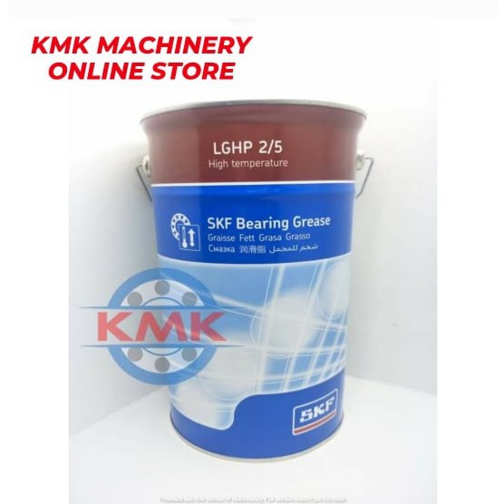 SKF GREASE LGHP 2/5(HIGHT TEMPERATURE)(5kg) | Shopee Malaysia