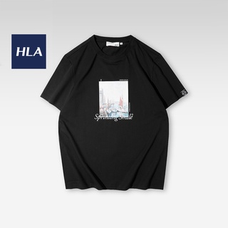 HLA Official Online Store, January 2023 | Shopee Malaysia