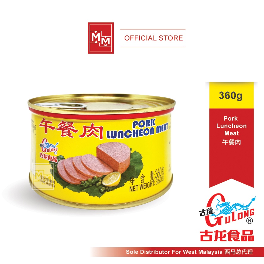 Gulong Luncheon Meat (360g) 古龙午餐肉 | Shopee Malaysia