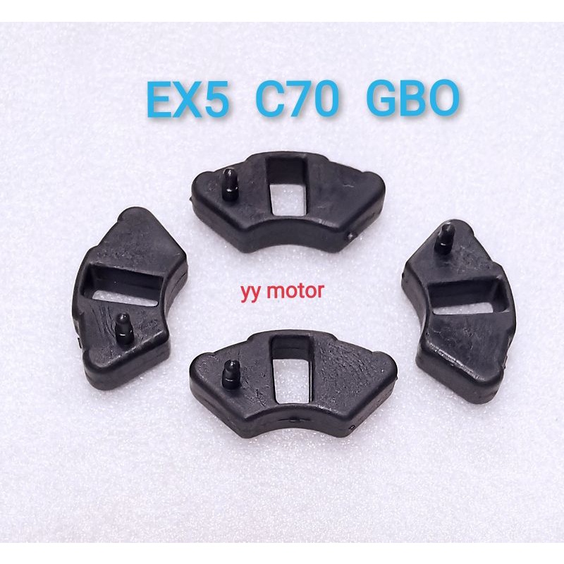 Getah Hub Rubber EX5 High Power / C70/ GBO/ GBO-J | Shopee Malaysia