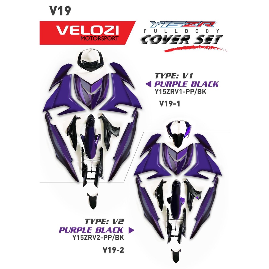 Yamaha Y15 Y15zr V1 V2 Purple Black Coverset Bodyset Velozi Body Cover