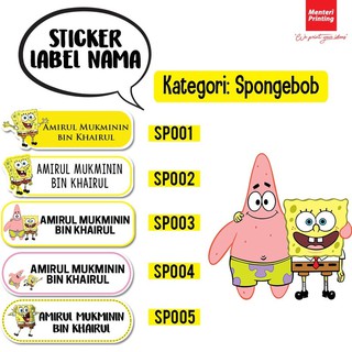 [100PCS] STIKER NAMA SPONGEBOB / SPOGEBOB NAME STICKER LABEL BARANG ...